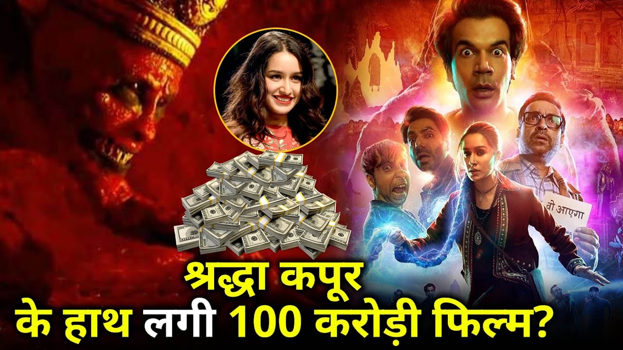 Shraddha Kapoor To Collaborate With Tumbbad Director Rahi Anil Barve ...