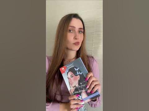 Тг-канал: ТОРИЯ ДРИМ - YouTube