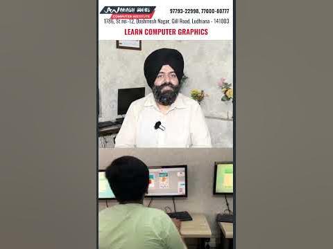 Learn Computer Graphics | Ludhiana best computer training institute | Akash Webs Computer ...