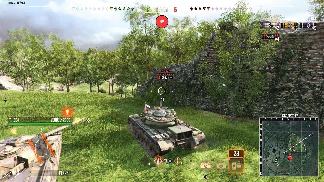 World of Tanks_PS5 E-4 12.8K урона 6фрагов мастер - YouTube