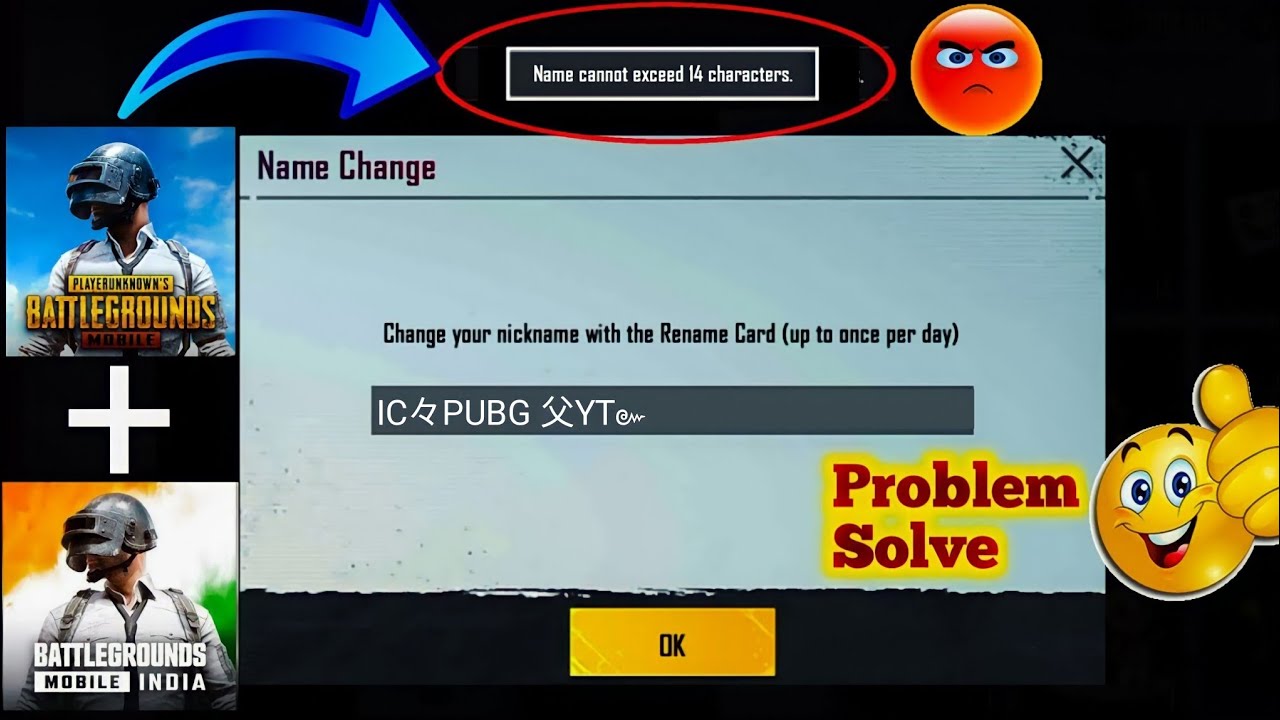 How To Fix Name Cannot Exceed 14 Characters Or Word s Problem In Pubg how-to-fix-name-cannot-exceed-14-characters-or-word-s-problem-in-pubg