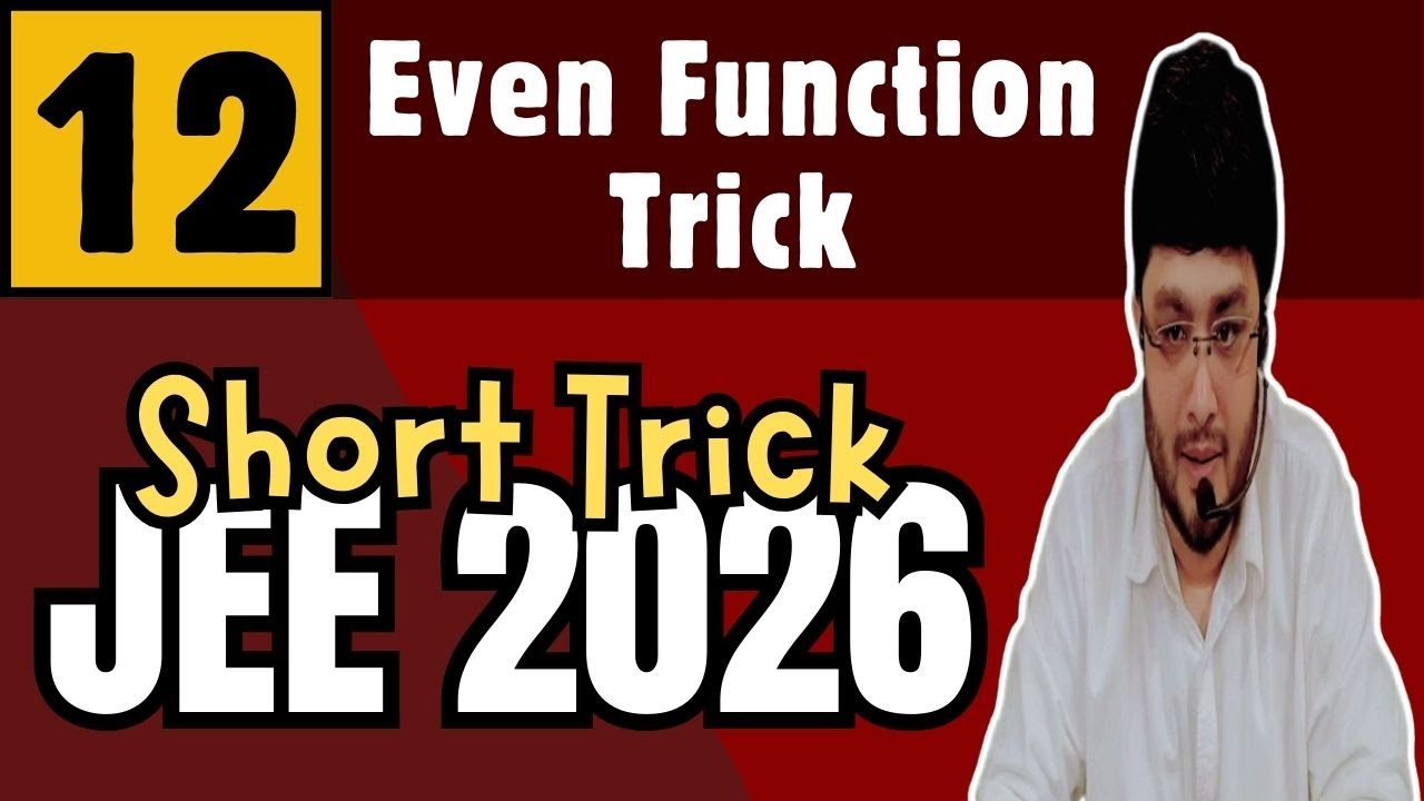 JEE Short Trick 12 | Functions PYQ: How to Identify Many-One Function in 30 Seconds! | IIT JEE ...