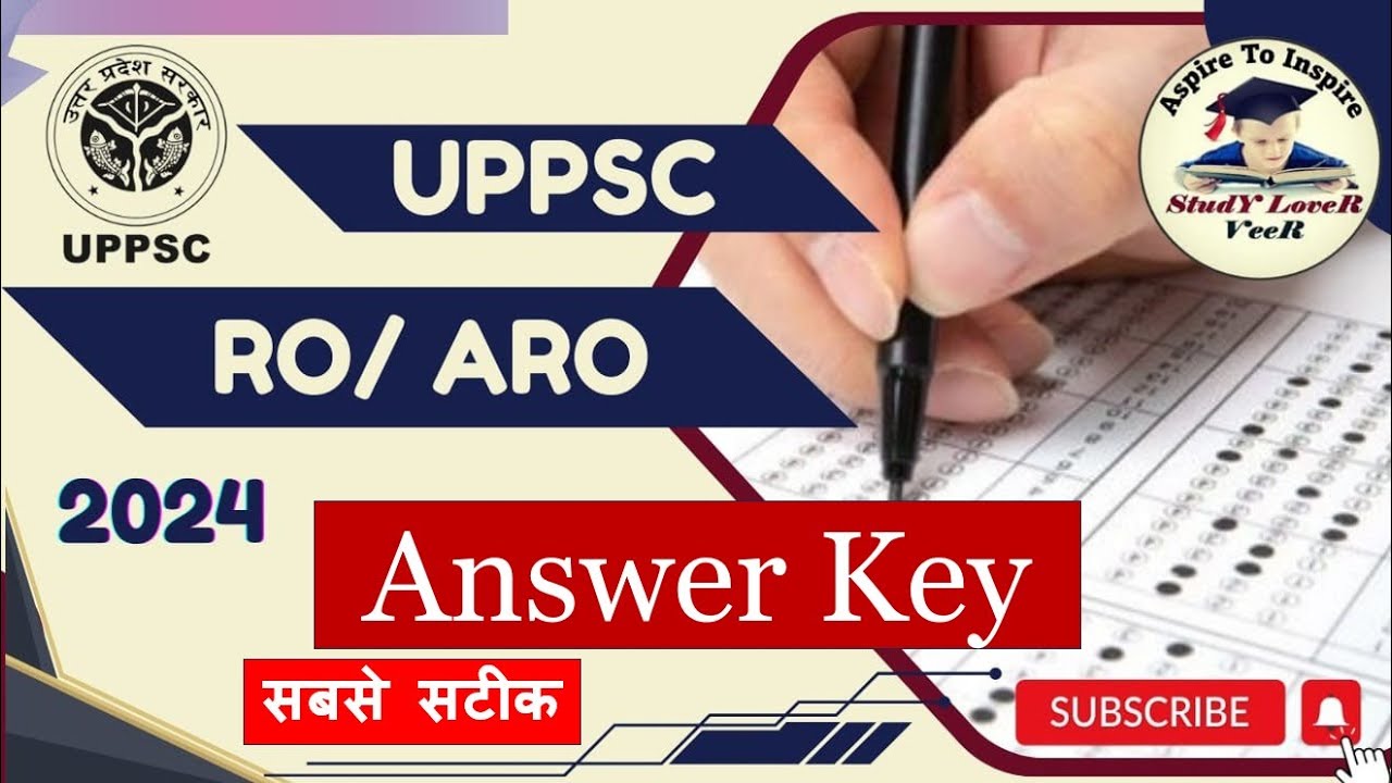 Answer Key RO/ARO Exam | UPPSC RO/ARO 2023 | RO ARO 11 Feb Shift Exam ...