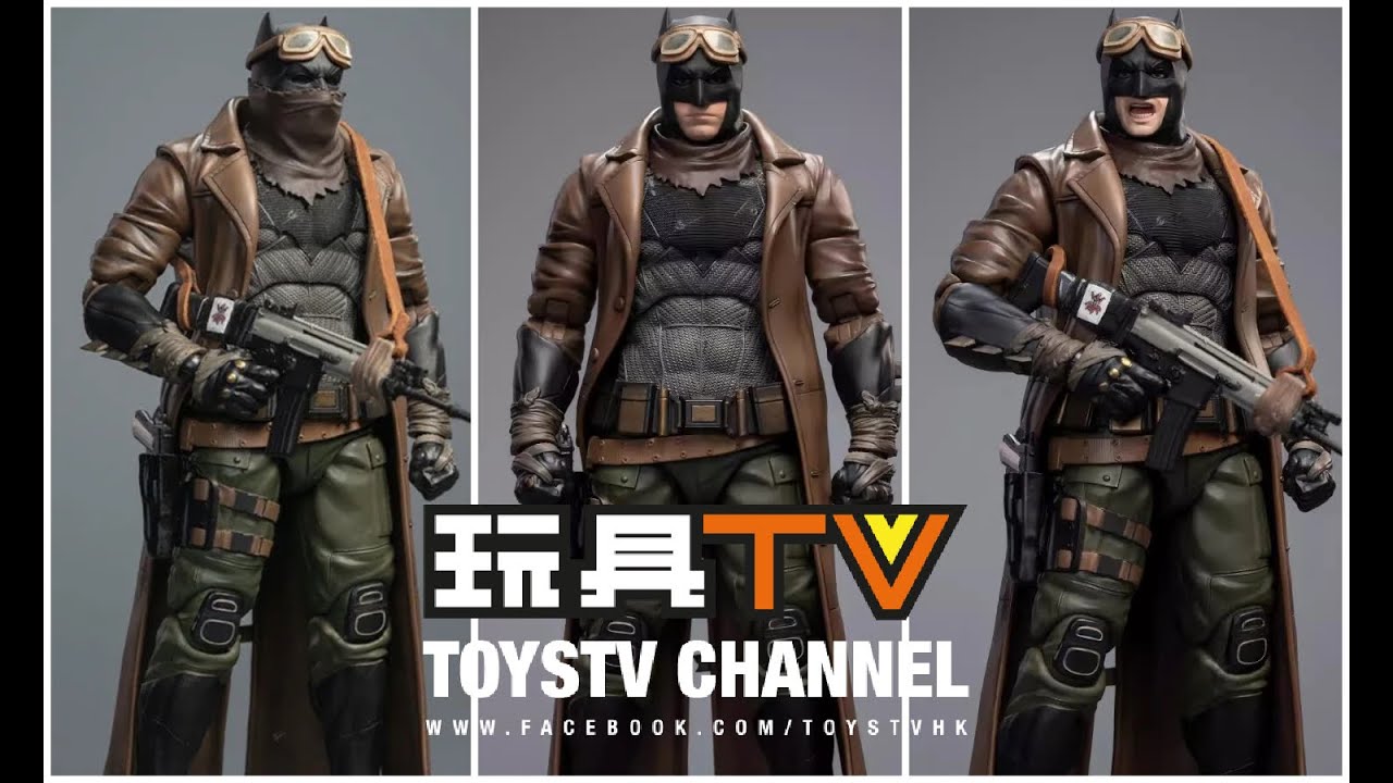 「原形畢露」園野文化 惡夢蝙蝠俠 Fondjoy 1/9 Nightmare Batman TOYSTV Protopreview - YouTube