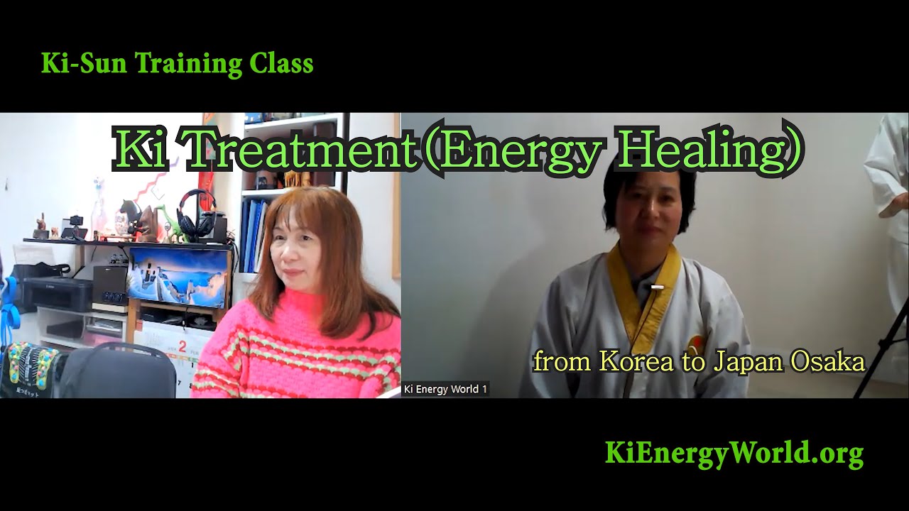 Online Ki Energy Treatment (Healing) - YouTube