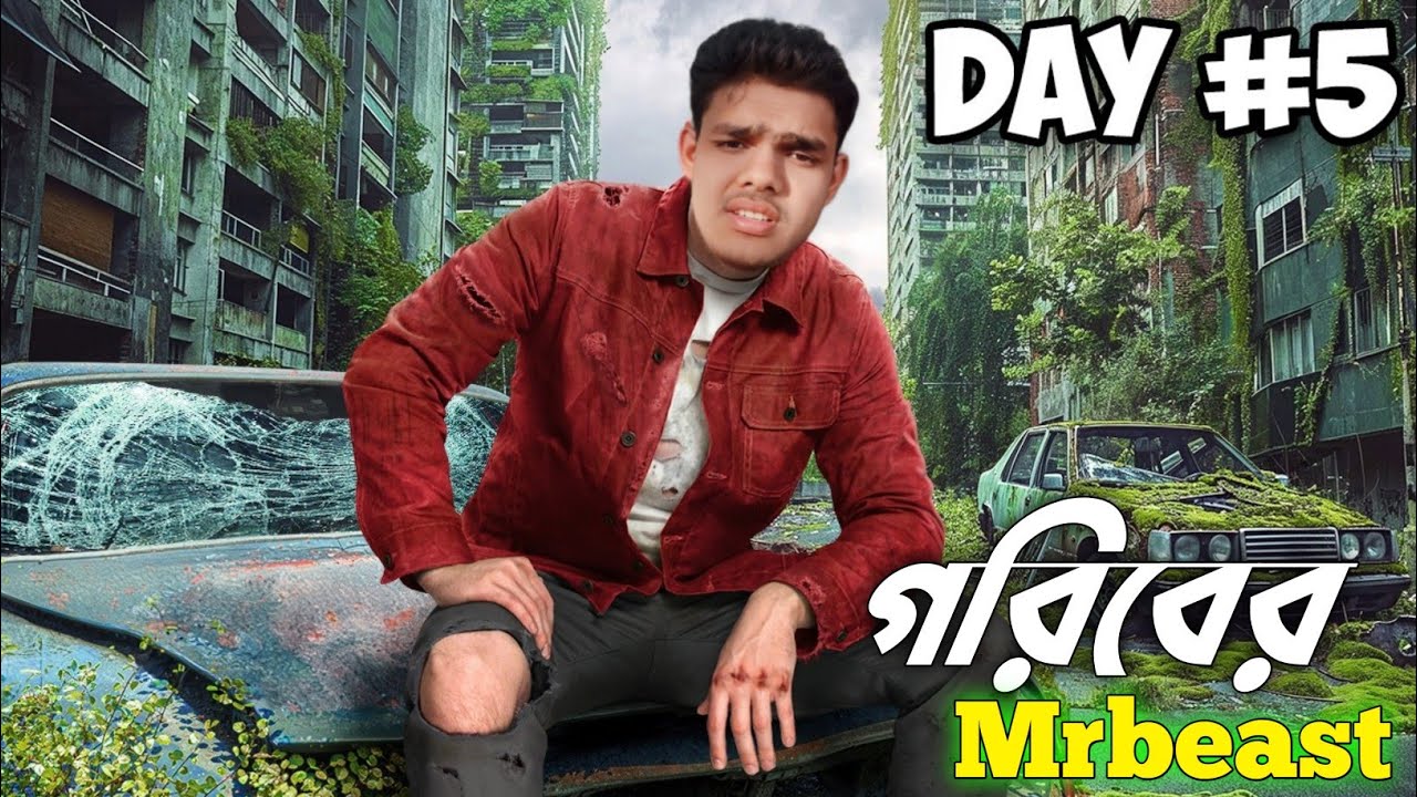 3 Day Survive Island | Bangladeshi Mr beast | Sasta Mrbeast - YouTube