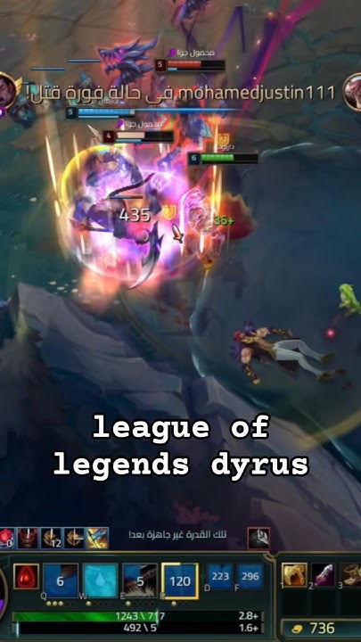 league of legends dyrus LoL #leagueoflegends #dyrus#shorts 🔥1vs3 - YouTube