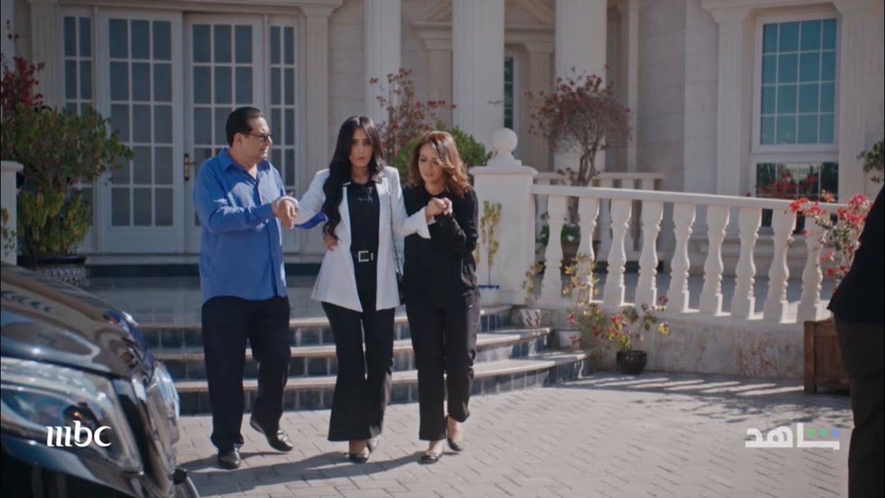 لكل بداية نهاية.. الميراث الحلقة الأخيرة غدًا على MBC1 - YouTube
