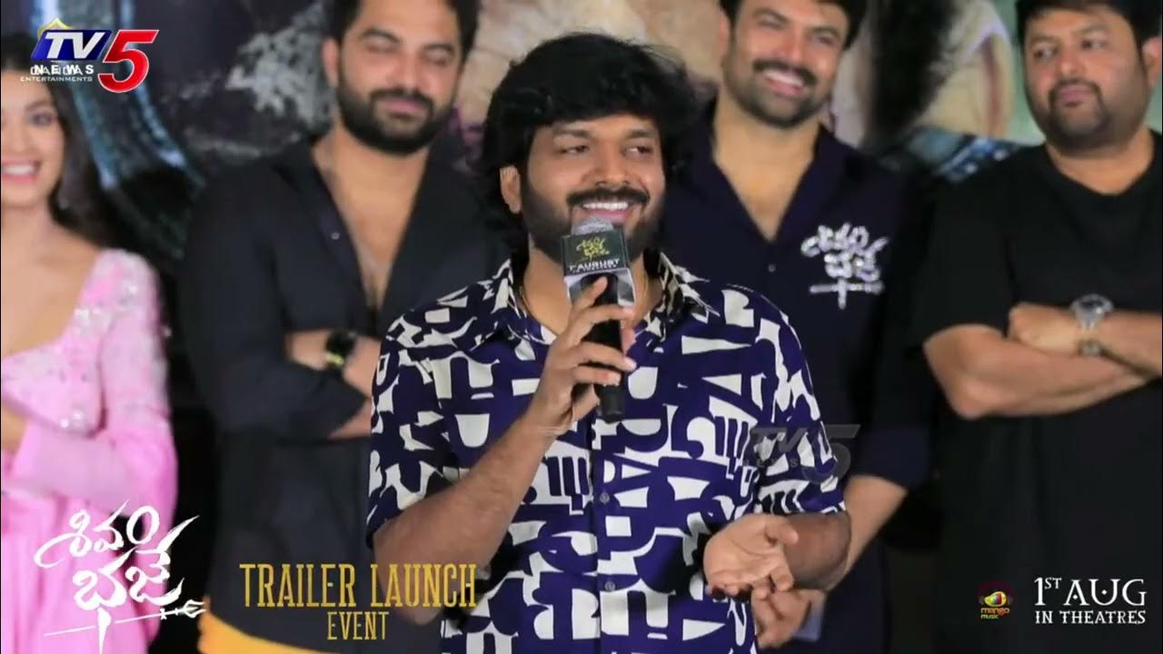 Director Anil Ravipudi FUNNY Speech @ Shivam Bhaje Trailer Launch | Ashwin Babu | Digangana ...