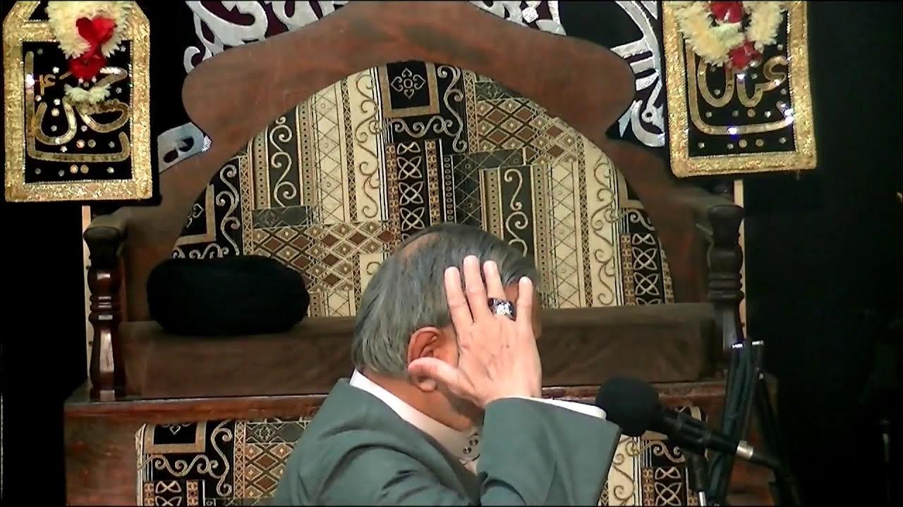 Zis Sun Feb 19 2023 Majlis E Essal E Sawab Maulana Syed Mahir Hussain Zaidi Youtube