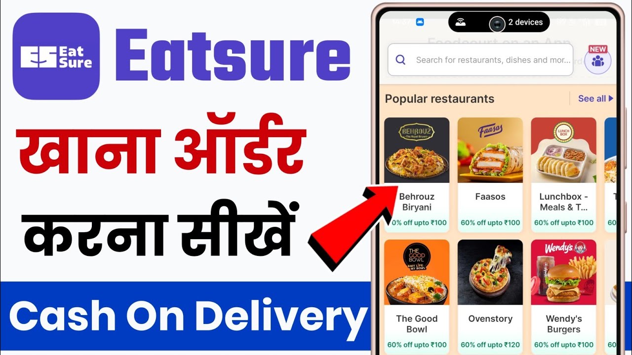 eatsure khana order kaise kare | eatsure khana pina order kaise kare ...