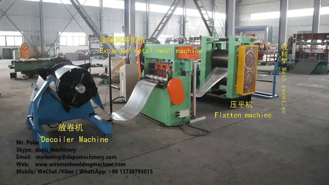 6.3T stainless steel expanded mesh punch machine - YouTube