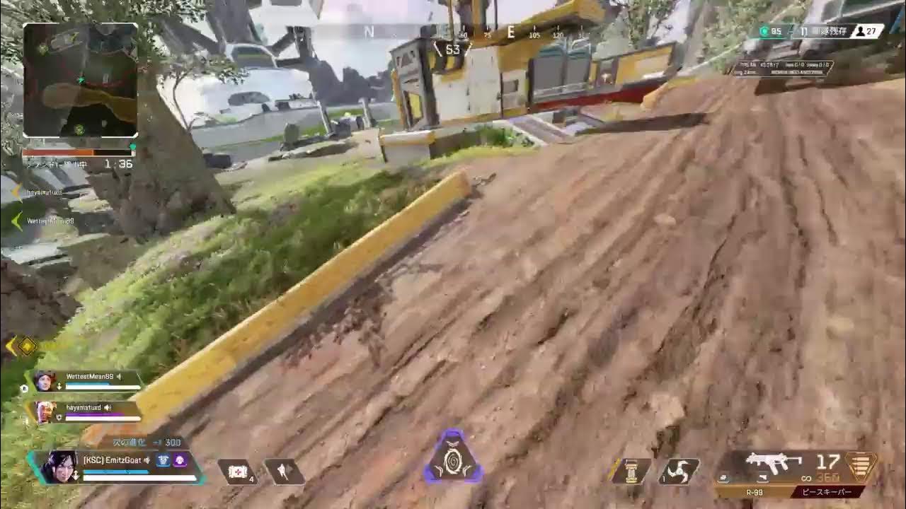 [APEX]参加型APEX[PS4＆PC] - YouTube