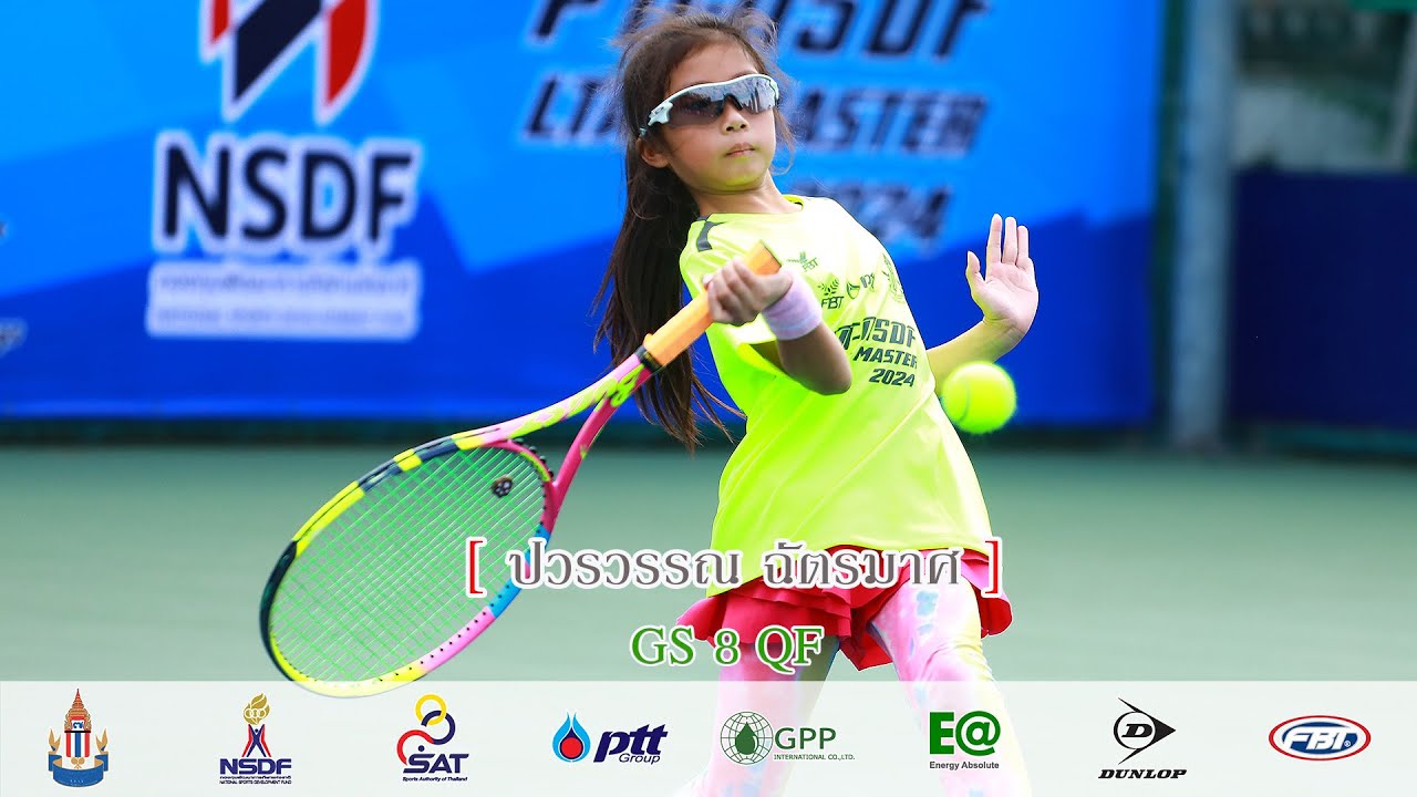 PTT - NSDF ลอนเทนนิสพัฒนาฝีมือ รอบมาสเตอร์ ประจำปี 2567 รอบก่อนรองฯ - ปวรวรรณ พบกับ เมตตา - YouTube