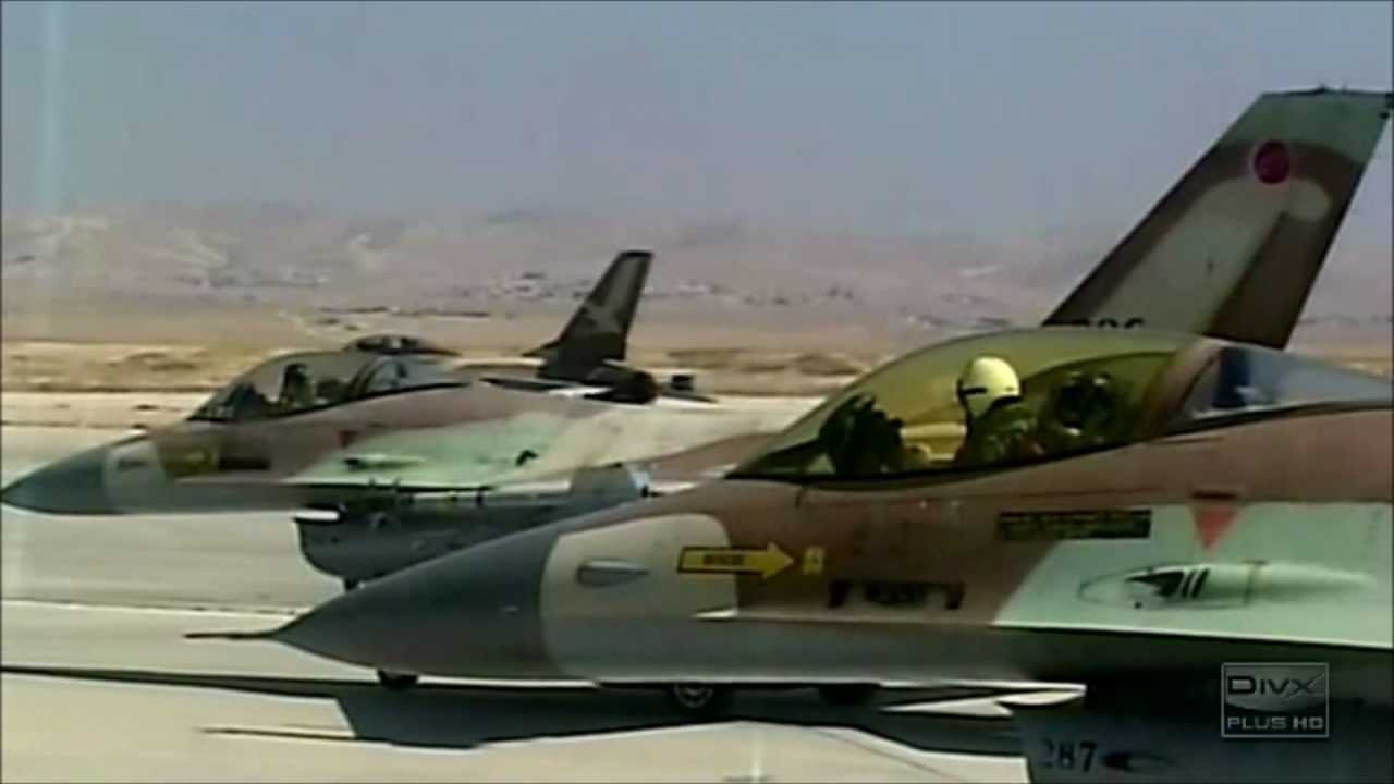 Israel Air Force IAF HD - YouTube