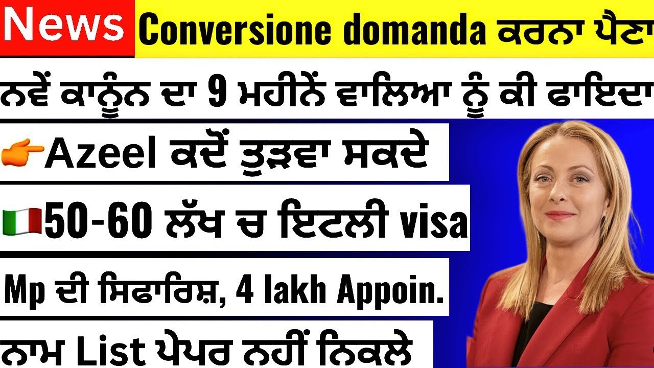 16 october 🇮🇹 Paper 🥳/ Nulla Osta / VFS Global #italyvisa # ...