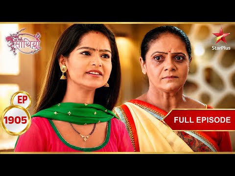 2308 TVW SNS Full Ep 1905