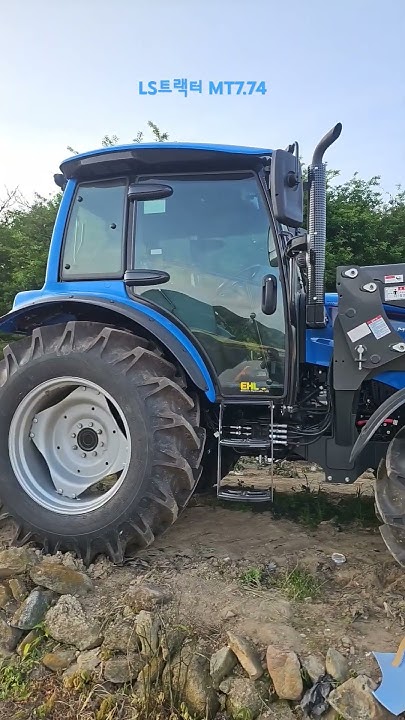 LS트랙터 스마트키 MT7.74♡♡ #shors - YouTube