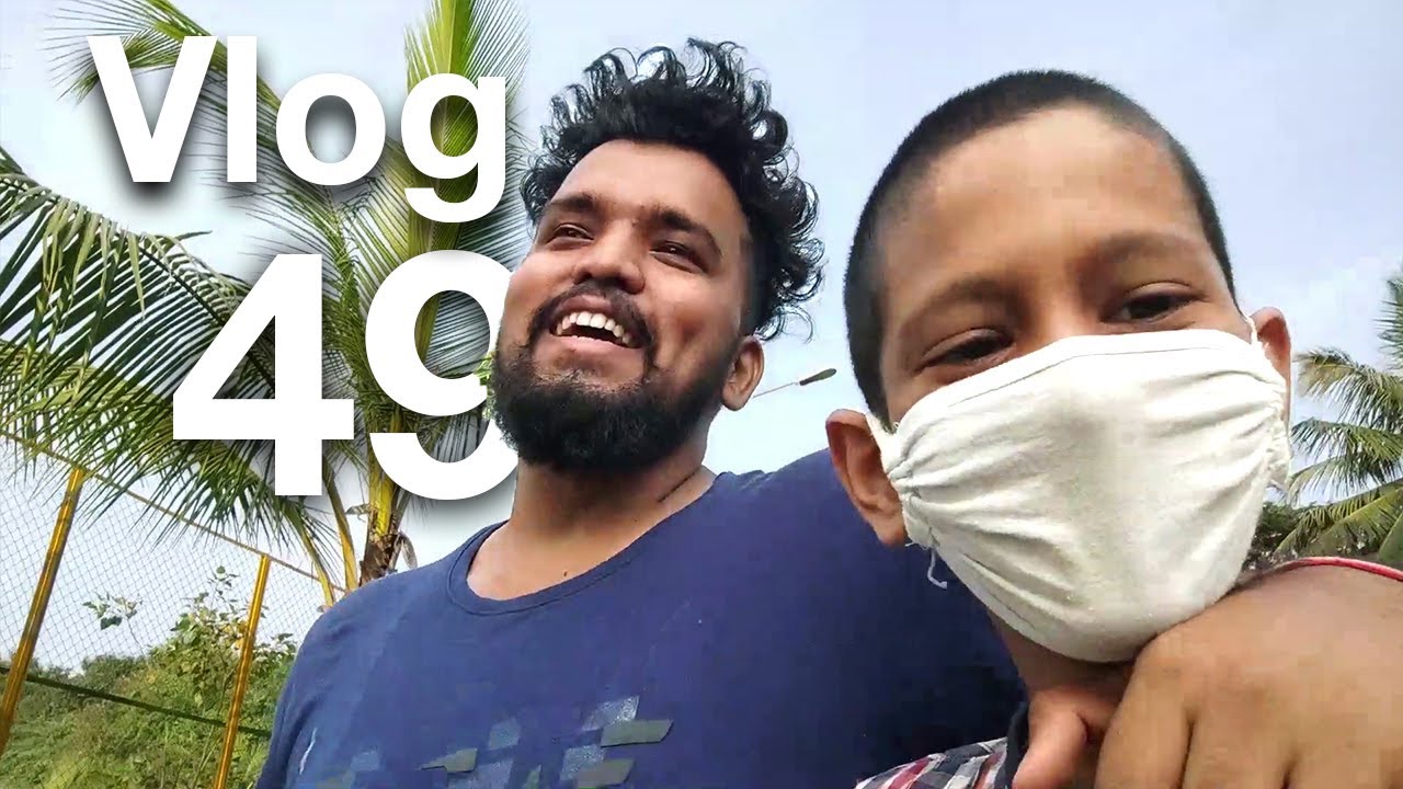 Jesal Park Bhayander East | Thane | I AM RAHUL NEGIE | 2021 - YouTube