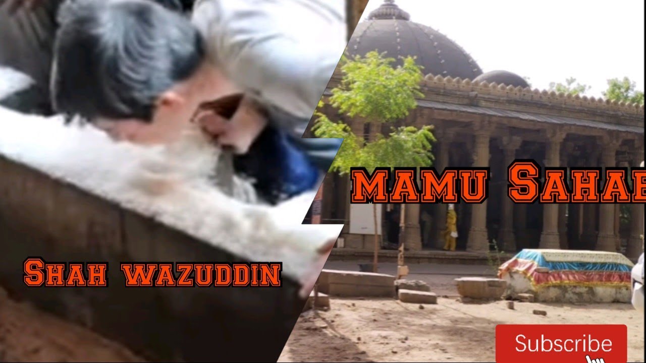 Gujarat Ahmedabad usmanpura dargah|| dargah Shah wazuddin Zinda karamat||mamu Sahab dargah ...