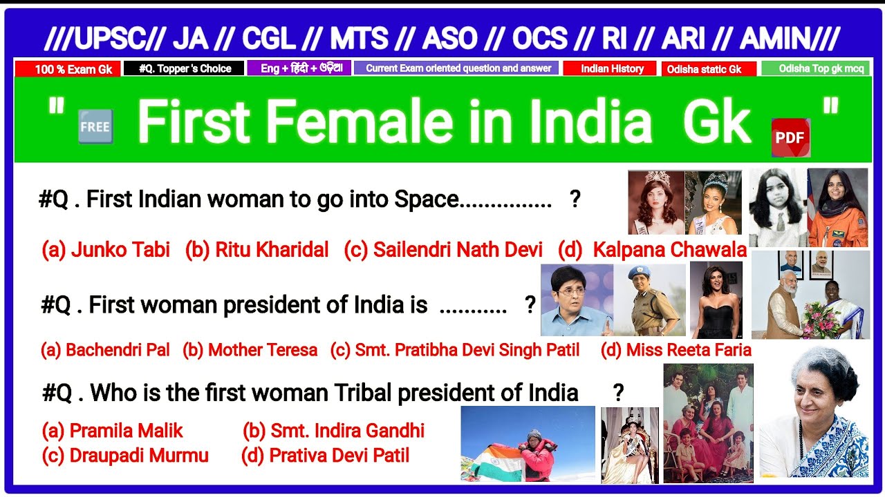 Indian first woman gk//First female in India//Most Important gk//Indian ...