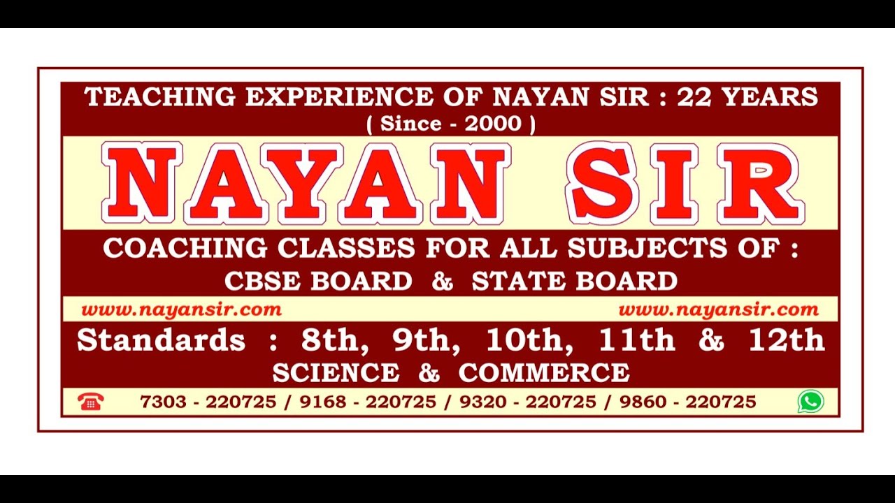 NAYAN SIR's Coaching Classes : Class Rooms, Infrastructure & Facilities ...