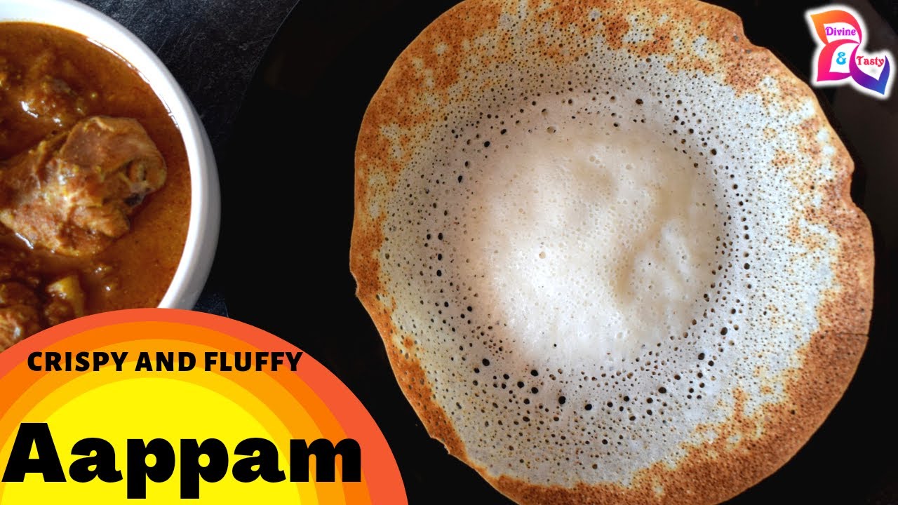 Aappam with ZERO yeast | ஆப்பம் | How to make Aappam batter in mixie ...