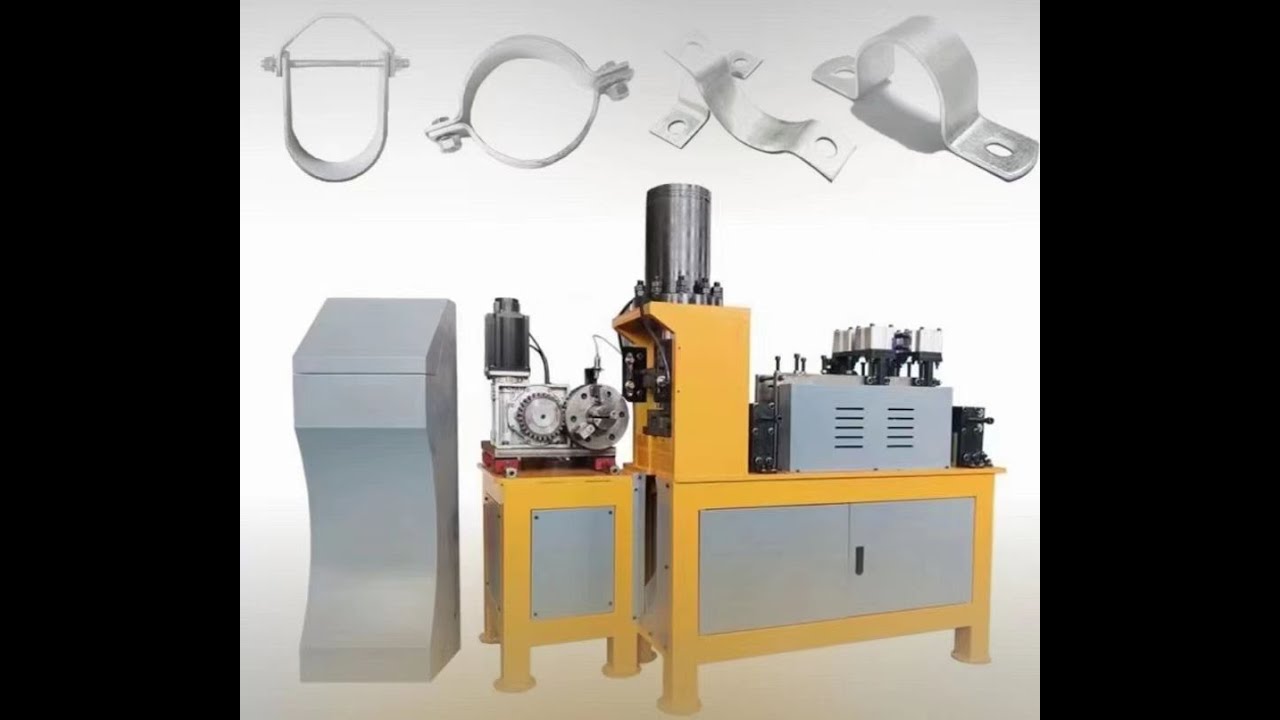 Pipe clamp, pipe hoop, pipe clamp CNC bending machine - YouTube