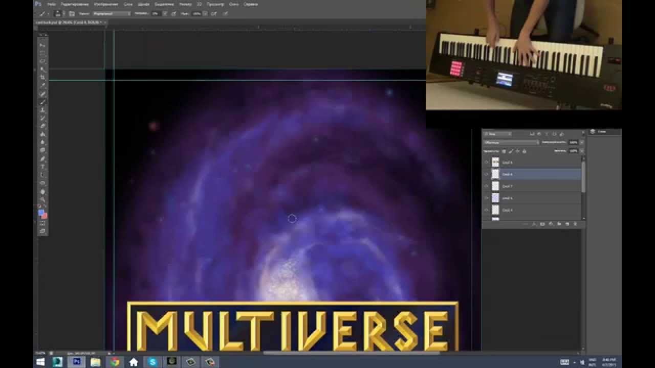 Multiverse TCG speed painting: Multiverse Logo - YouTube