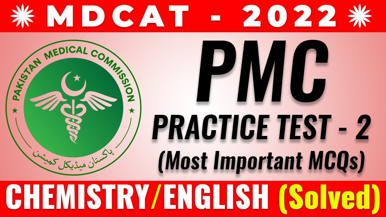 PMC Mock Test 2 (2022 - Detailed Solution) - YouTube