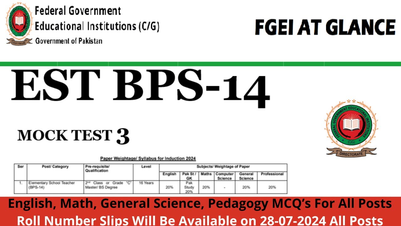 Important MCQ's For FGEI EST Jobs 2024 | Mock Test 3 | 75 important ...