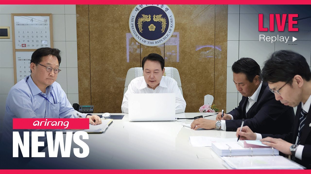 [LIVE] THE DAILY REPORT | 2023-04-25, 14:00 (KST) - YouTube