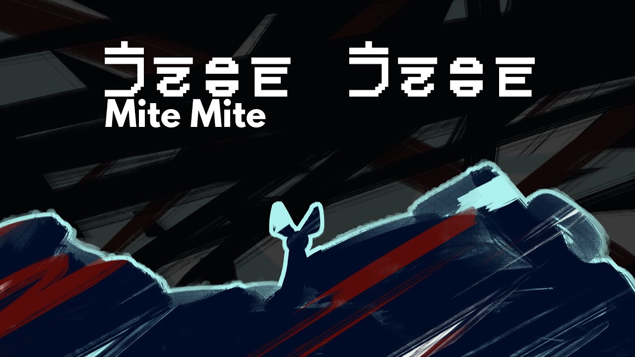 Mite Mite [FLASHING LIGHTS] [Rain World PMV] - YouTube