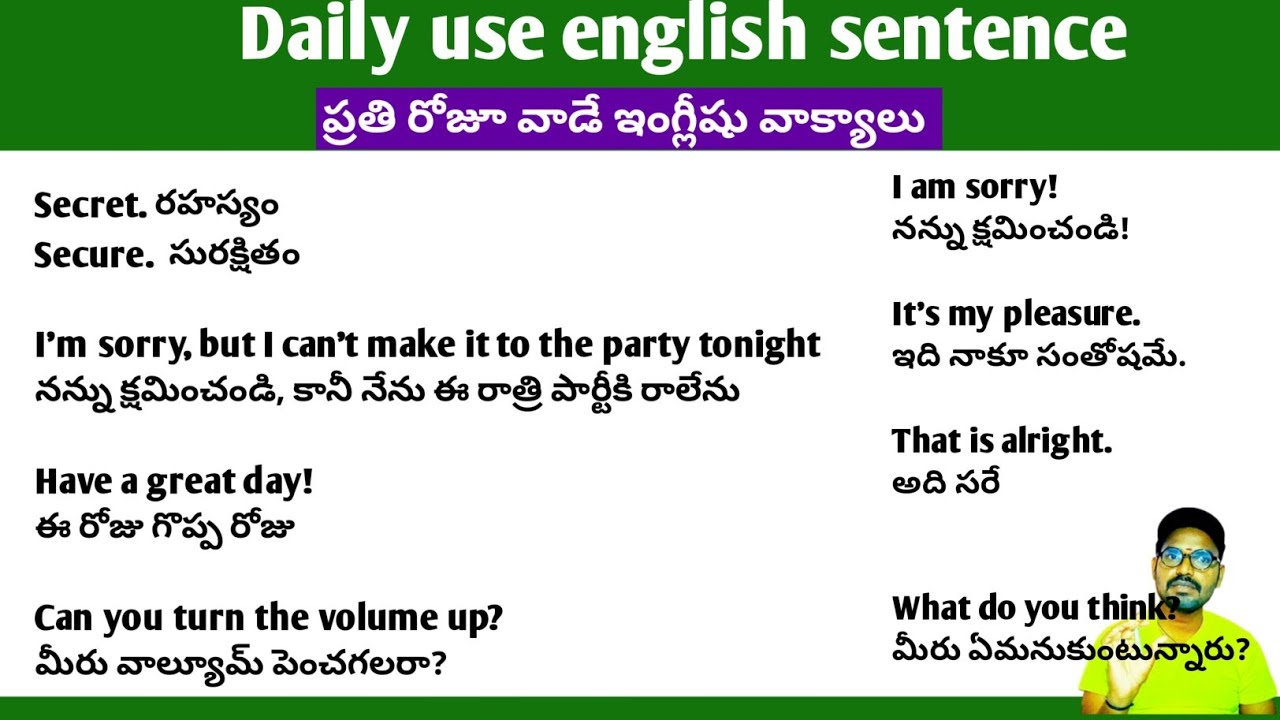daily use small sentence in English|daily use english sentence and ...