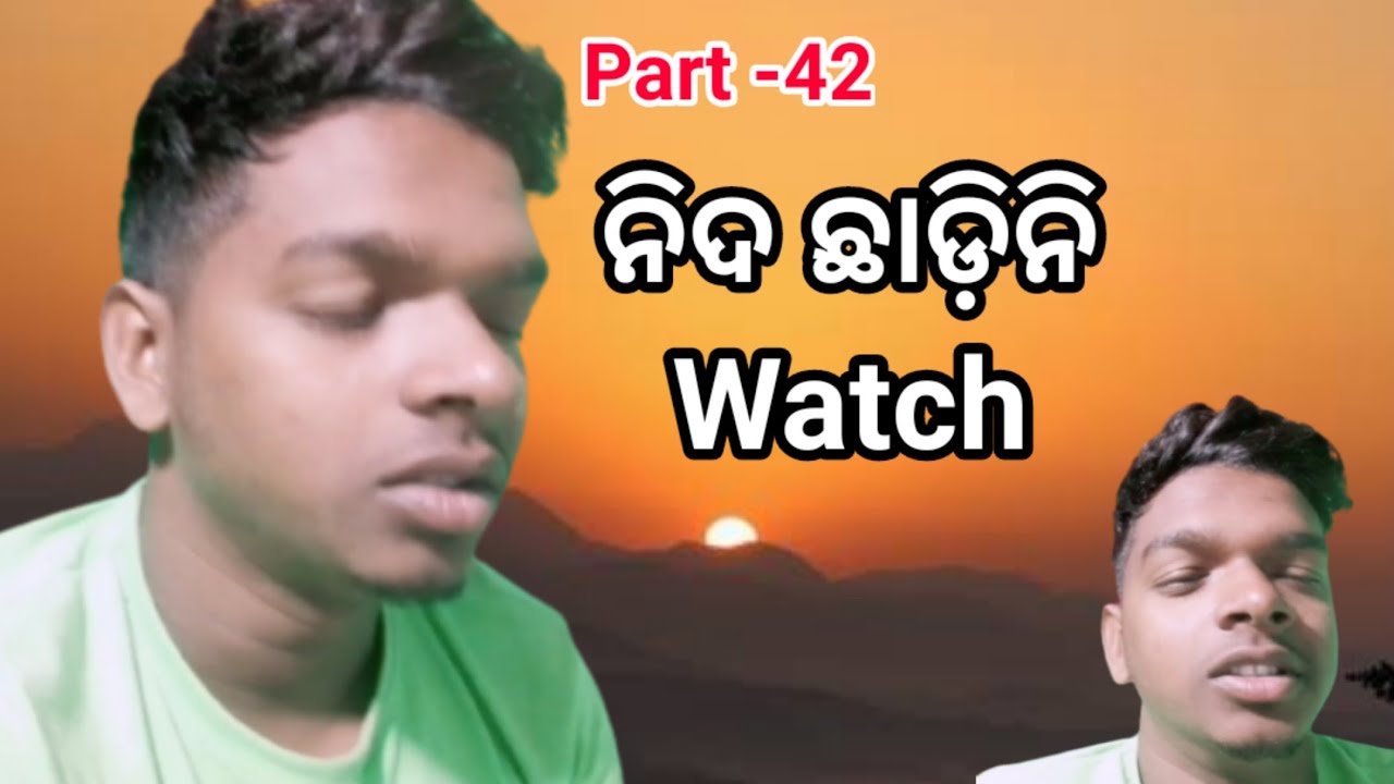 ଅନ୍ଧାରରୁ ଆଜି କଲି || Tapas Vlogs || Tapas Odia Vlogs #tapasvlogs - YouTube
