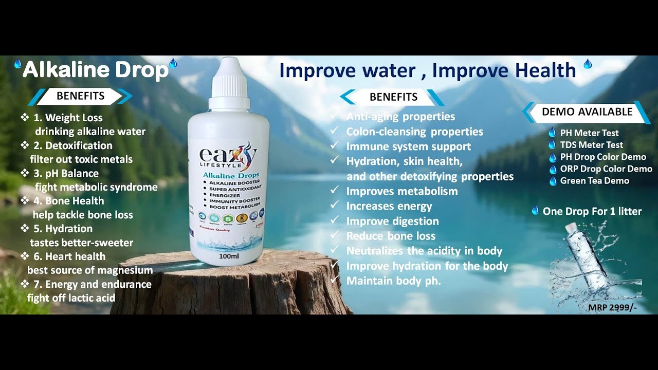 Betadine Demo with Alkaline Drop - YouTube