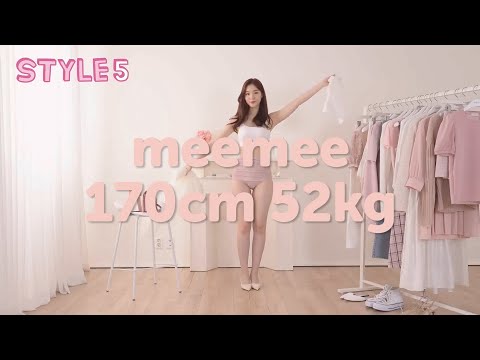 「MEEMEE」2021 SS Lookbook｜韩国时尚博主穿搭｜长发高挑170cm