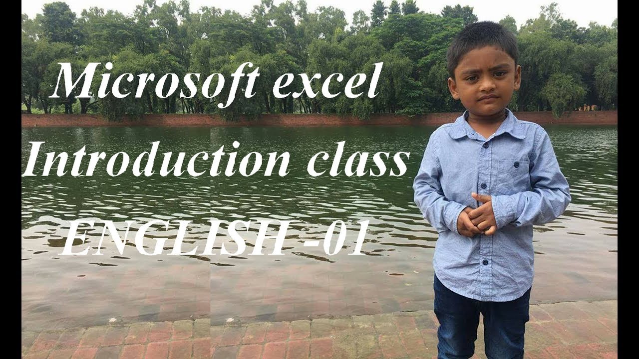Microsoft Excel Introduction Class Learn Basic Excel Skills For