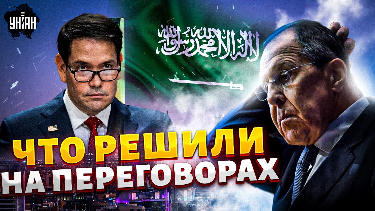 Срочно Переговоры России и США вот что решили Фондовый рынок РФ