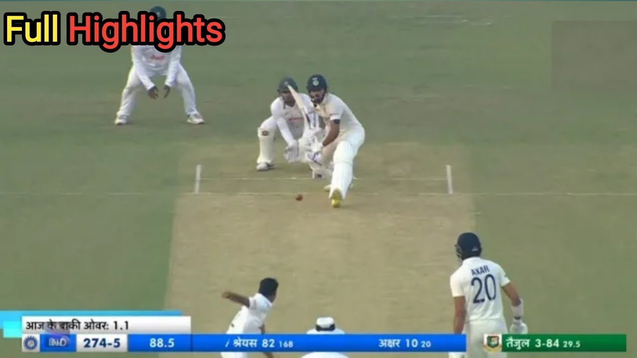 3rd day match highlights, highlights of today's cricket match, ajj ka ...