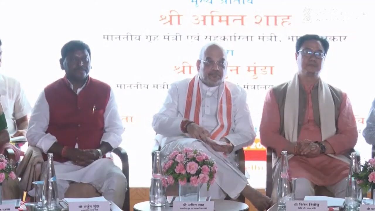 National Tribal Research Institute, #NTRI, of Tribal Ministry ...