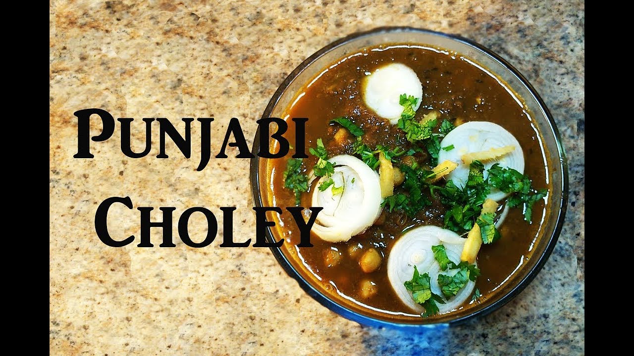 Punjabi Choley with Chole masala | Quick and easy - YouTube