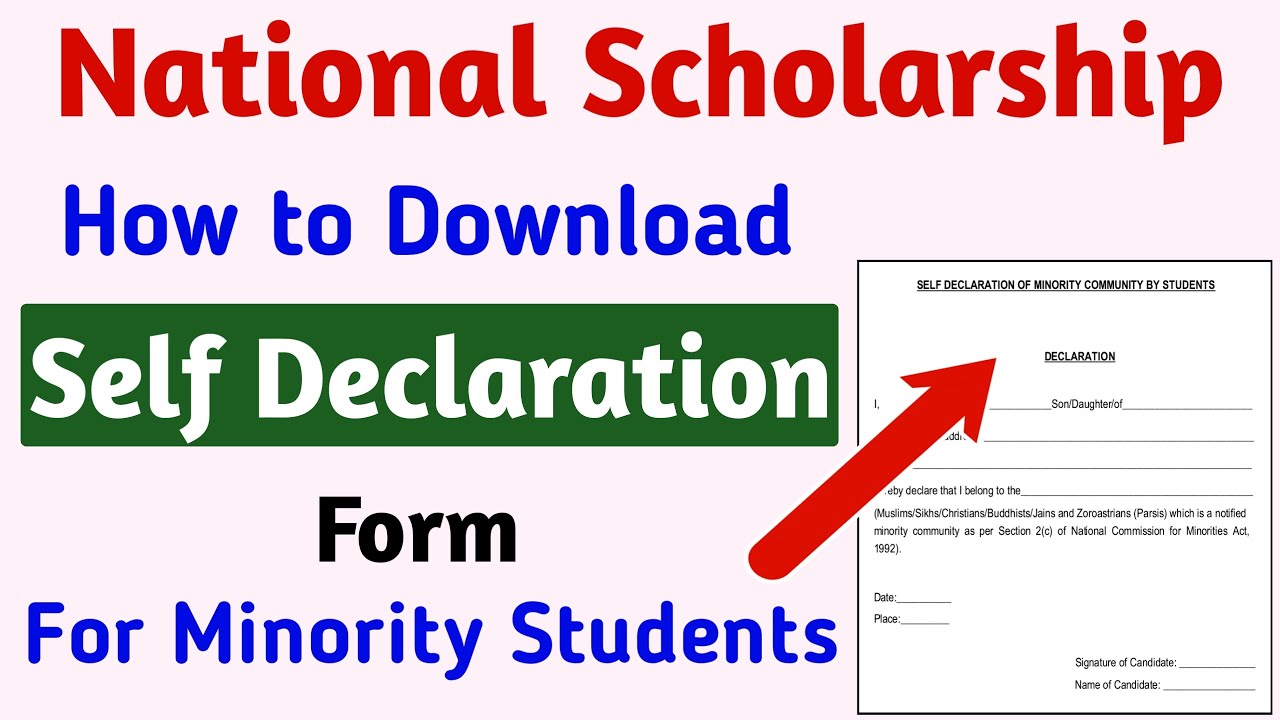 How To download self Declaration form of Minority Students | minority ...