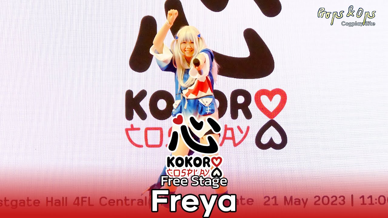 Free Stage 04 | Freya ในงาน KOKORO Cosplay - YouTube
