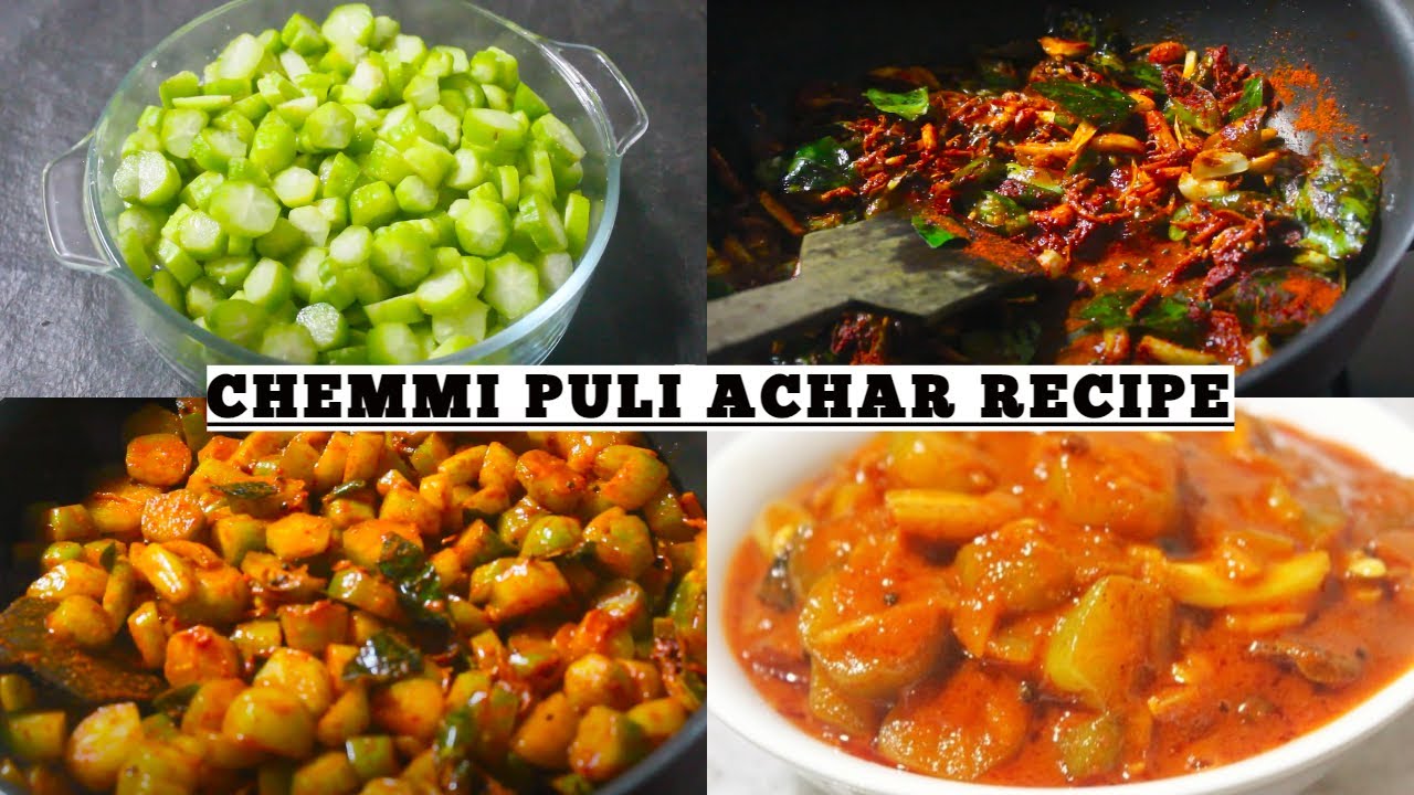 CHEMMI PULI ACHAR RECIPE | ഇരുമ്പൻപുളി അച്ചാർ | Bilimbi Puli Achar ...