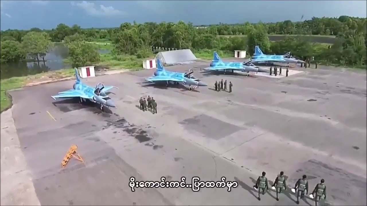 Myanmar Air Force JF-17 Thunder - YouTube