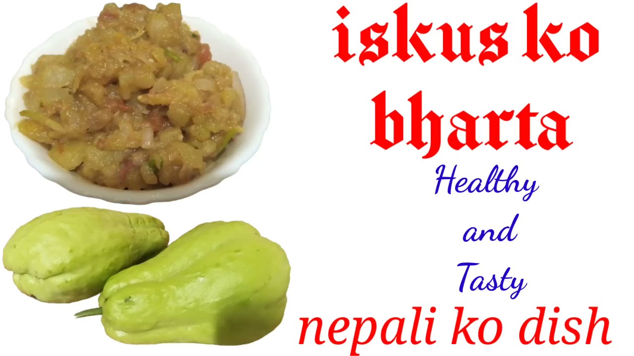 29.Iskus ko bharta|iskus ko varta|nepali dish|new twist with taste of ...