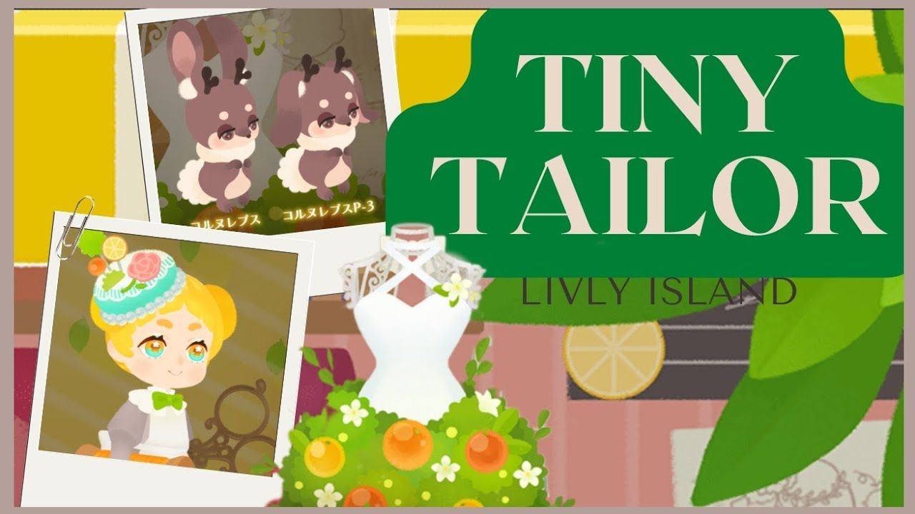 Tiny Tailor Gacha 【Livly Island】小さな仕立て屋さんガチャ単発6回 - YouTube