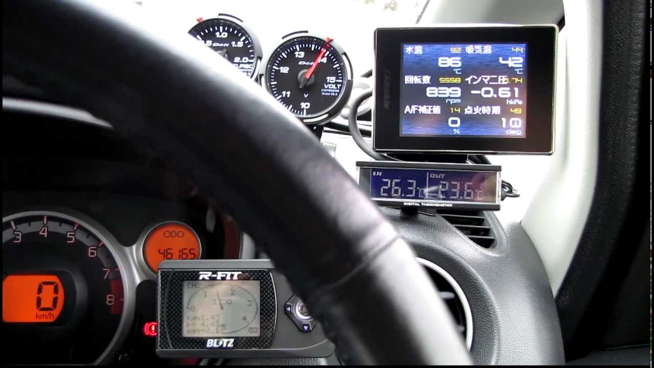 イグ号のメーター♪ - YouTube