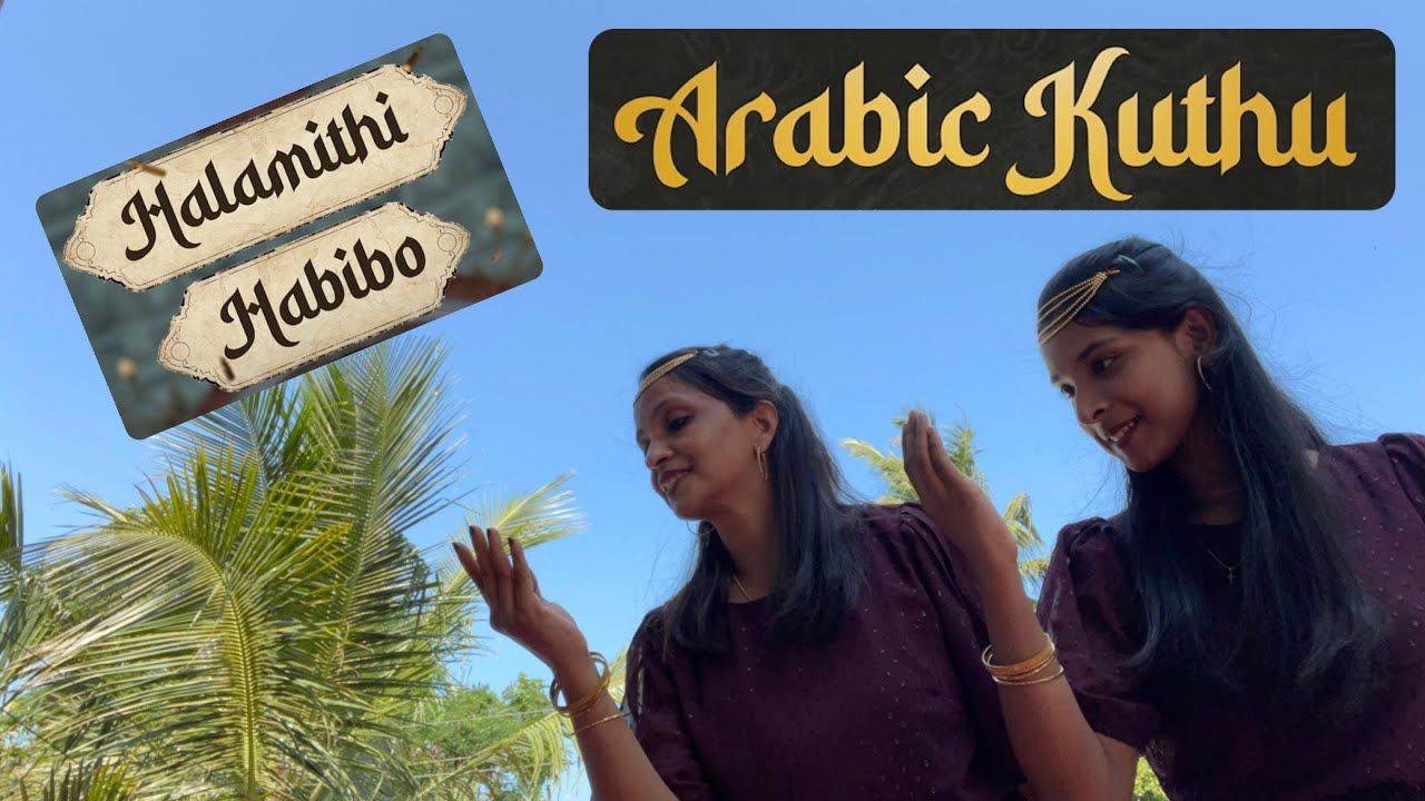 Arabic Kuthu | Halamithi Habibo | Dance Cover | ft.Betty Hilton | Beast ...